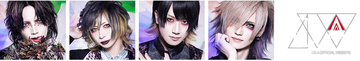 i.D.A official website